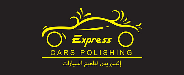 Ajman for Life | Retail