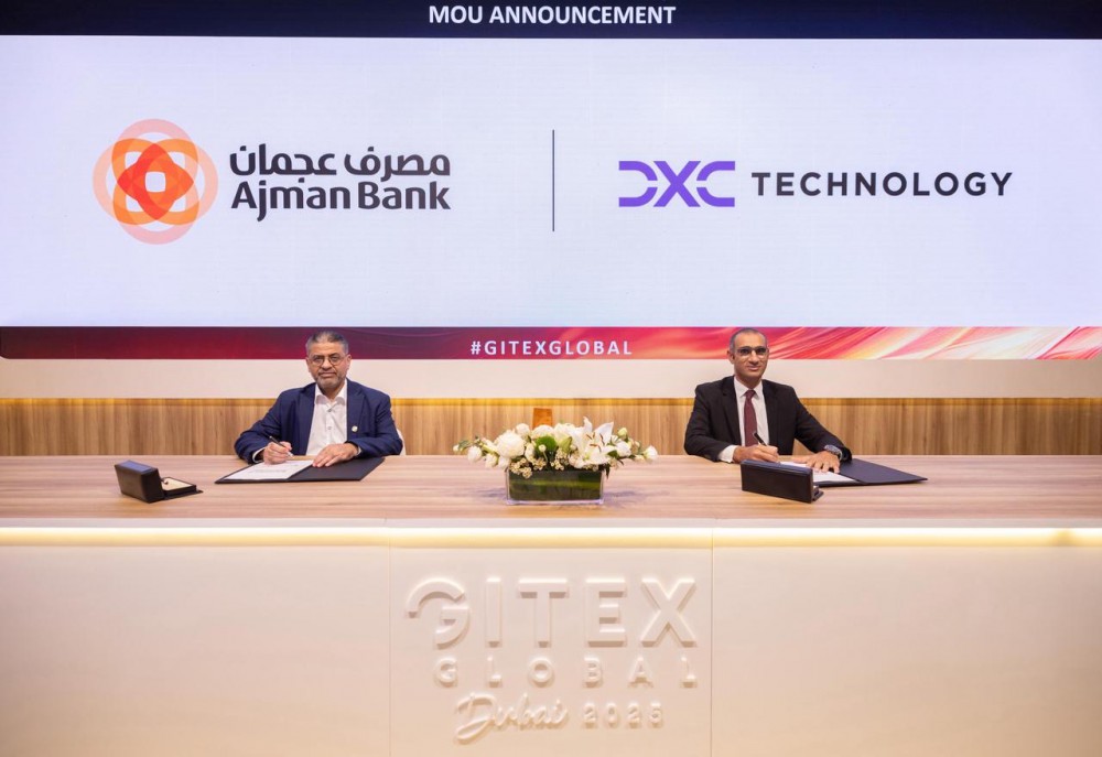 Ajman Bank Partners with DXC Technology to Build a Next-Generation Data ...